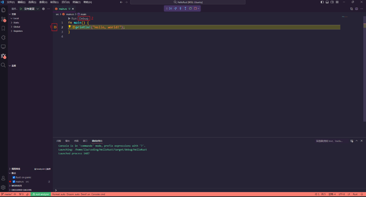 Windows 11 + WSL + VS Code + Rust Environment Setup - 热爱可抵万难